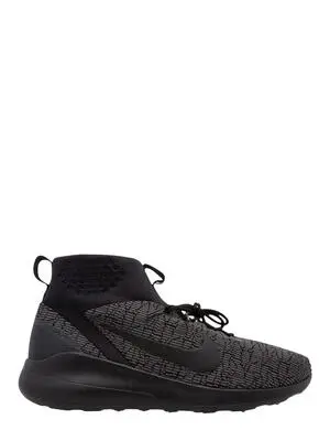 Nike Ramsda Sneakers - Black