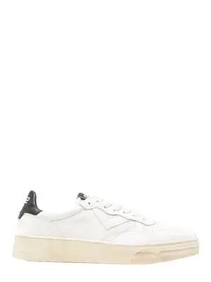 4B12 Hyper Sneakers - White