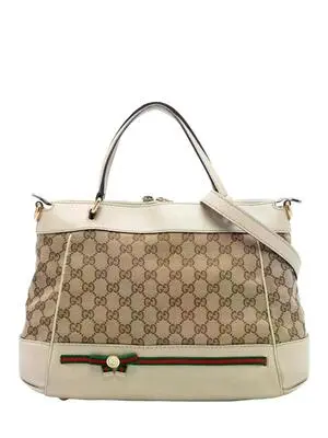 Gucci Gg Canvas Web Mayfair Satchel - Neutrals