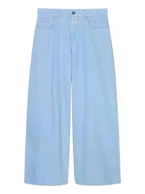 Closed Jayla Wide-Leg Jeans Blue