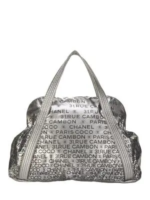 CHANEL Nylon 31 Rue Cambon Bowler