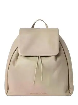 Brunello Cucinelli Leather Backpack - Neutrals