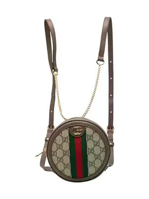 Gucci Mini Gg Supreme Ophidia Round Backpack - Neutrals