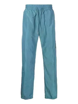 JUST DON Embroidered-logo Track Pants - Blue