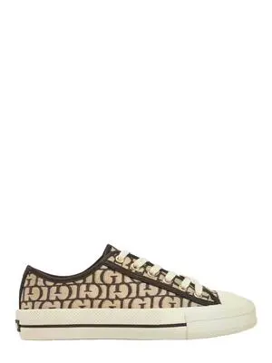 Guess Monogram Low-top Sneakers - Neutrals