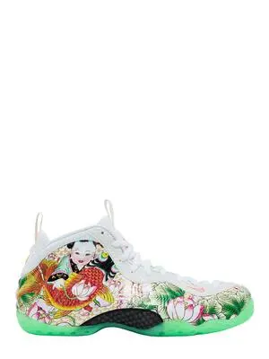 Nike Air Foamposite One Pro 'tianjin 2.0' Sneakers - White