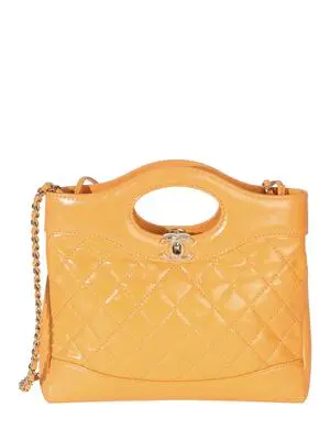 CHANEL Shiny Crumpled Quilted Calfskin Mini 31 Shopping Bag