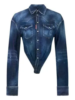 DSQUARED2 Logo Top