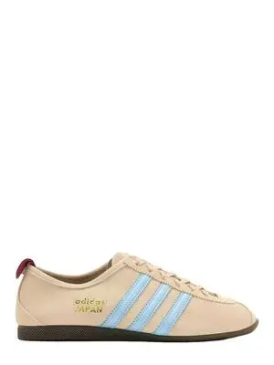 Adidas Japan Lace-up Sneakers - Neutrals