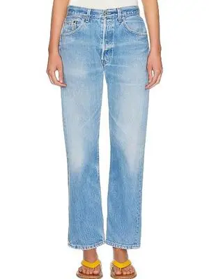 ALIGRACE Vintage Signature Jean - Light Medium