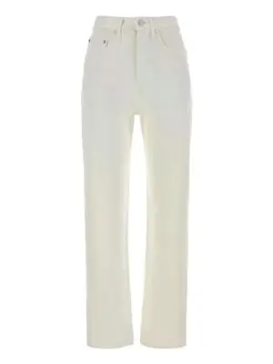 JIL SANDER Five-pocket Jeans - Neutrals