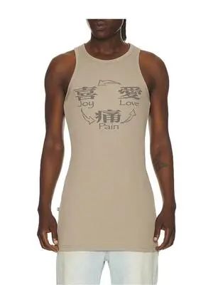 MADFRENZY Joy Love Pain Tank Top - Olive