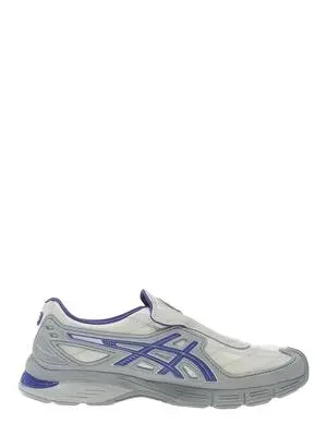 Asics Gel-sd Arzachotto X Otto958 Sneakers - White