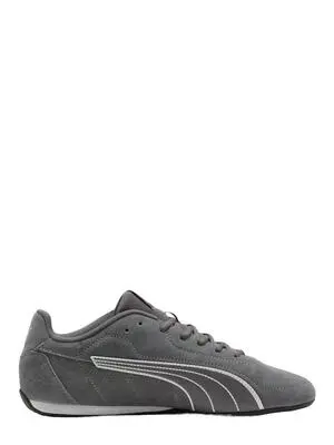 PUMA Panelled Low-top Sneakers - Grey
