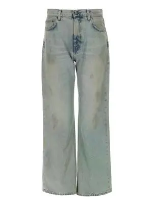 HAIKURE Korea Distressed Wide-leg Jeans - Blue