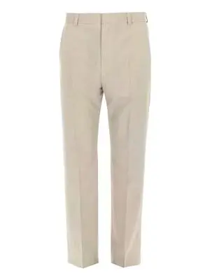 Hugo Tailored Trousers - Neutrals