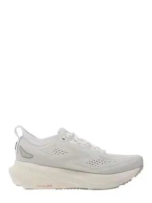 Brooks Glycerin 23 Sneakers - Grey