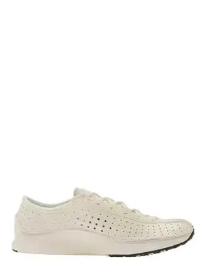 Nike Air Superfly Perforated Sneakers Neutrals