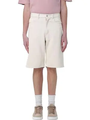 Auralee Textured Relaxed Fit Shorts - Ivory