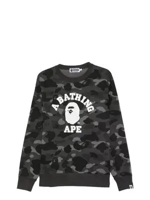 BAPE BLACK BY *A BATHING APE® Logo-print Camouflage-patterned Sweatshirt - Black