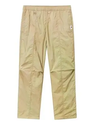 CHOCOOLATE Logo-patch Track Pants Neutrals