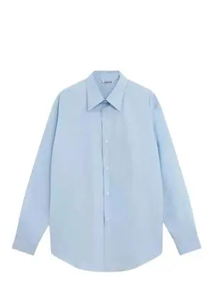 Auralee Long-sleeve Buttoned Shirt - Blue