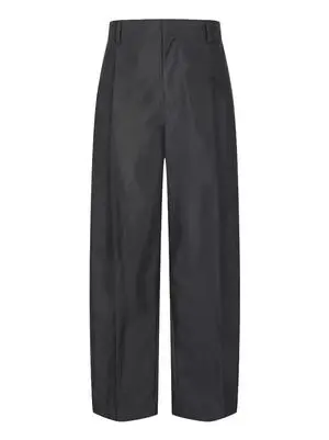 JNBY Tapered Trousers