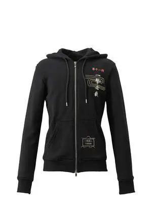 TOKKOU Japanese Cotton Zip Hoodie - Black