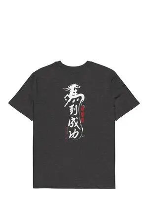 ANCHOR & CREW Heather Ten Chinese Year Of The Horse Editions T-shirt - Black