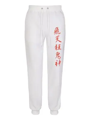 TOKKOU Baggy Sweatpants - White