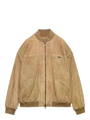 Prada Suede Jacket - Neutrals