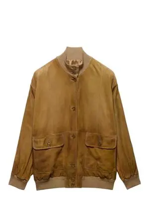 Prada Suede Blouson Jacket - Brown