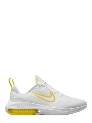 Nike Zoom Arcadia 2 Gs Sneakers - White