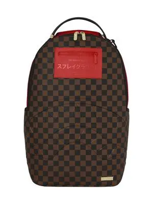 SPRAYGROUND Embossed Smile Redemption Backpack - Brown