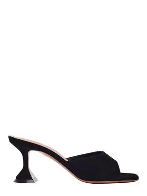 Amina Muaddi Lupita 70 Suede Slippers Purple
