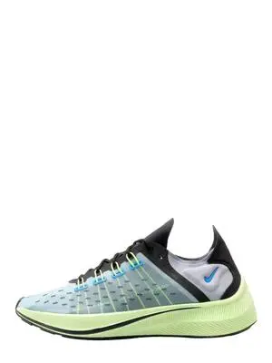 Nike Exp-x14 Se Sneakers - Grey
