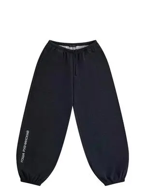 Gosha Rubchinskiy Logo-print Track Pants - Grey