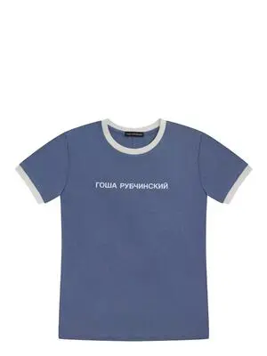 Gosha Rubchinskiy Contrast-trim Logo T-shirt - Blue