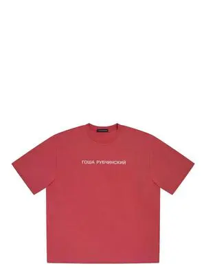 Gosha Rubchinskiy Logo-Print Oversized T-Shirt Red