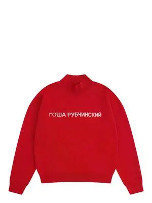Gosha Rubchinskiy Jacquard-knit Turtleneck Sweater - Red