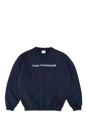 Gosha Rubchinskiy Logo-print Sweater - Blue