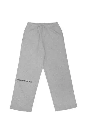 Gosha Rubchinskiy Logo-print Straight-fit Track Pants - Grey