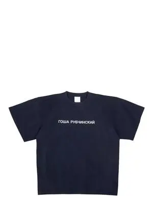 Gosha Rubchinskiy Logo-print Oversized T-shirt - Blue
