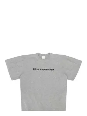 Gosha Rubchinskiy Logo-print Oversized T-shirt - Grey