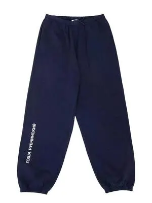 Gosha Rubchinskiy Logo-print Cuffed Track Pants - Blue