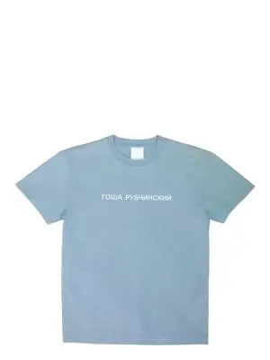 Gosha Rubchinskiy Logo-print T-shirt - Blue