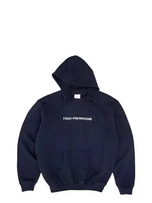 Gosha Rubchinskiy Logo-print Drawstring Hoodie - Blue