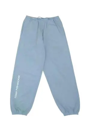 Gosha Rubchinskiy Logo-print Track Pants - Blue