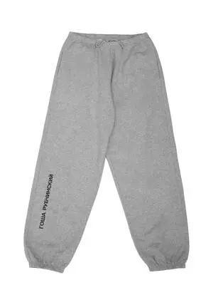 Gosha Rubchinskiy Logo Print Track Pants - Grey