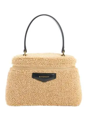 Givenchy Antigona Raffia Vanity Bag - Natural